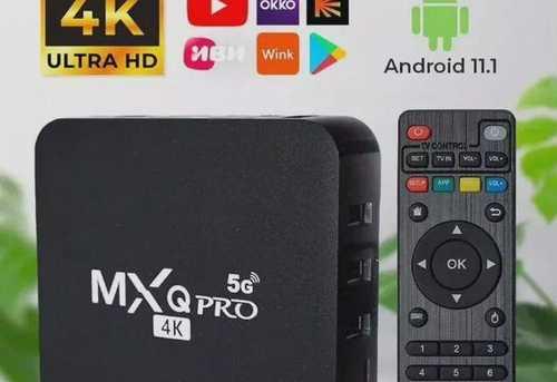 TV BOX MXQ PRO 4K 8GB+128GB