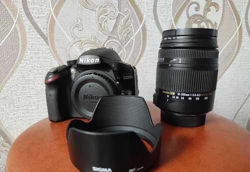 Nikon D3200, Sigma 18-250