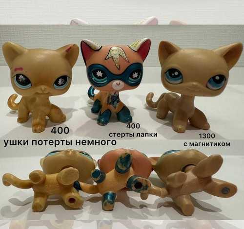 Littlest pet shop lps стоячки