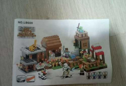 Lego майнкрафт деревня