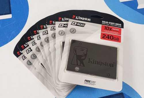 SSD 240Gb Kingston A400 (новые)