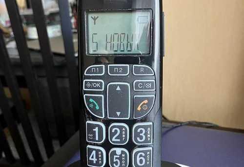 Кнопочный телефон texet TX-D7505A