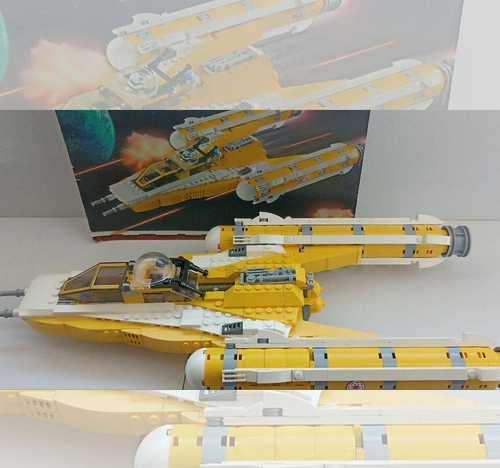 Lego star wars 8037