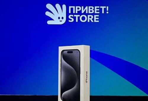 iPhone 15 Pro, 512 ГБ