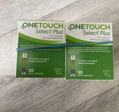 Тест полоски One touch select plus