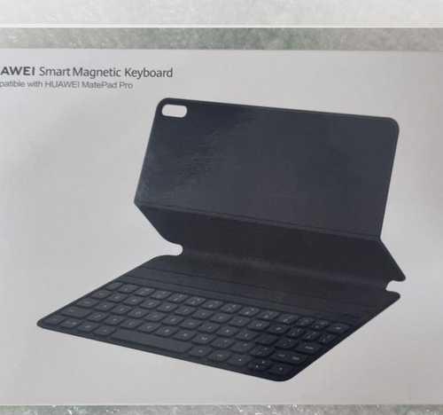 Клавиатура huawei SMART magnetic keyboard