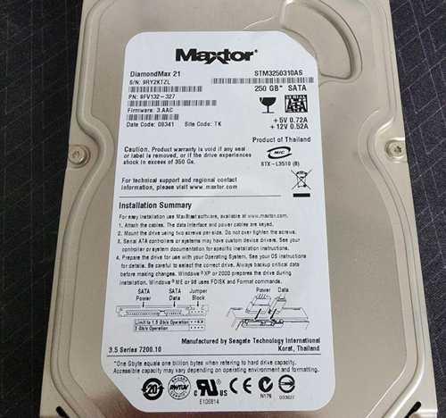 Жесткий диск Maxtor 250 gb