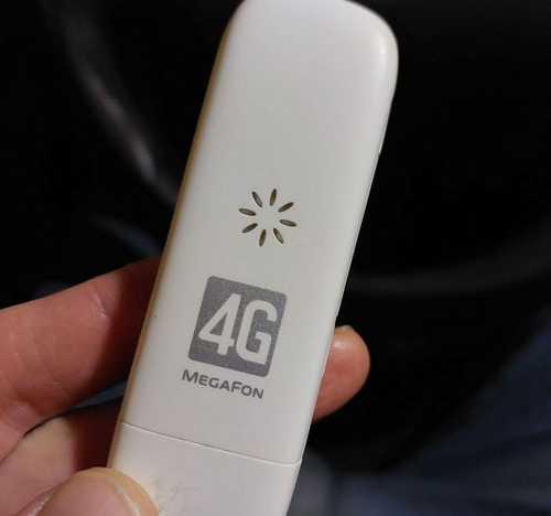 4g модем мегафон
