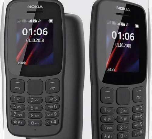 Телефон Nokia 106 кнопочный