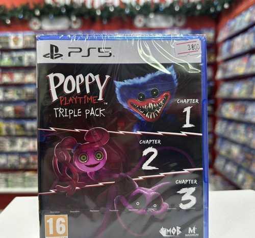 Poppy playtime triple pack ps5