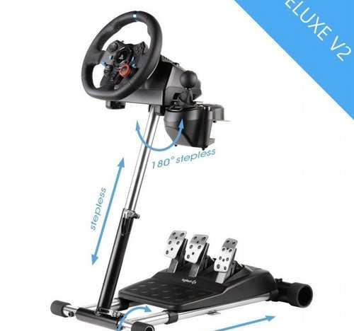 Подставка для руля Wheel Stand Pro deluxe V2