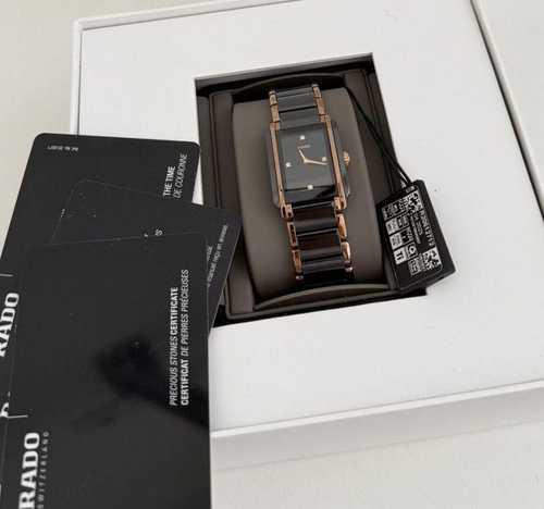 Rado Integral Daimonds R20612712