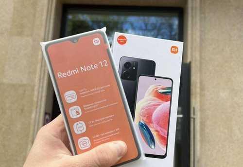 Xiaomi Redmi Note 12, 6/128 ГБ