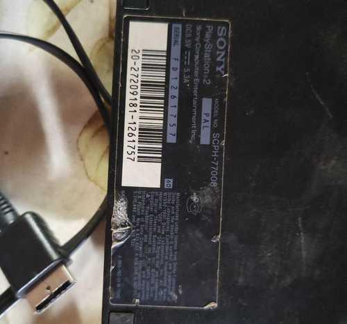 Sony playstation 2 fat