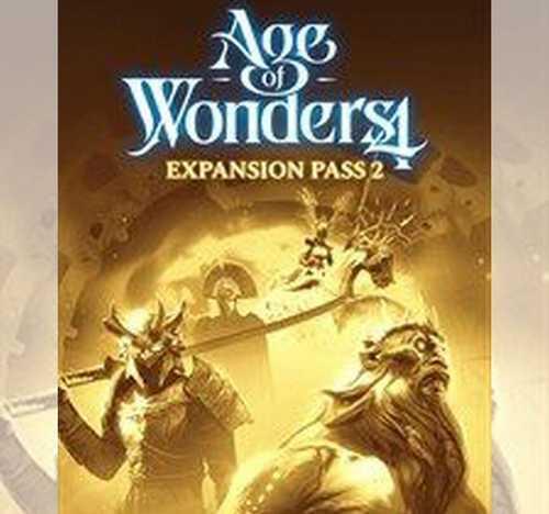 Age of Wonders 4: Expansion Pass 2