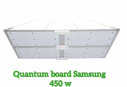 Led светильник Quantum board 450w для гроутента