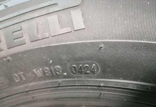 Pirelli Scorpion A/T 185/70 R16