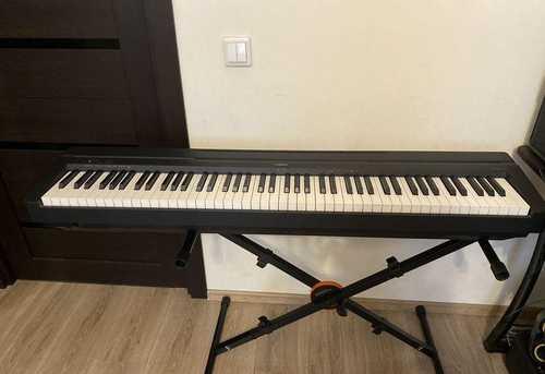 Цифровое пианино Yamaha p45 + стойка