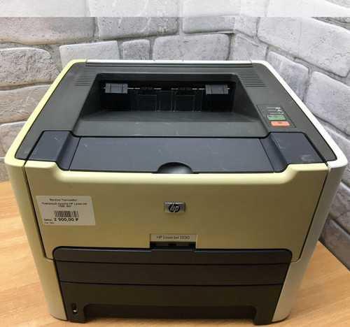 Лазерный принтер HP LaserJet 1320. Гарантия