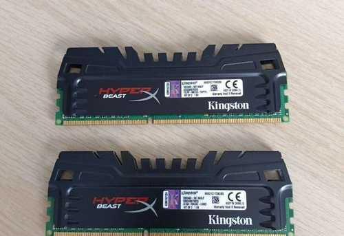 Оперативная память Kingston ddr3 8 gb