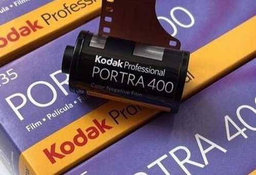 Kodak Portra 400 36 кадров 01/25 свежая 135