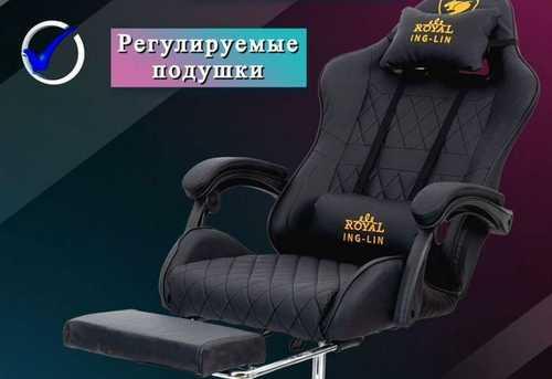 Компьютерное игровое Геймерское кресло с массажем