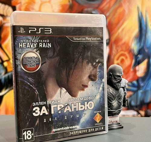 За гранью : Две души Ps3