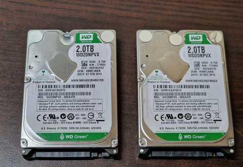 Жесткий диск 2.5" 15мм WD 2тб SATA WD20npvx Green