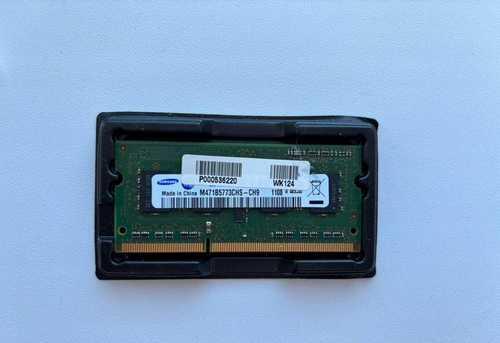 Оперативная память Samsung 2 GB DDR3 sodimm