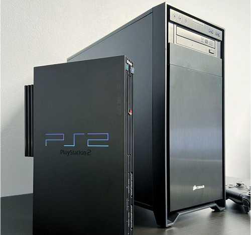 Ultimate PS2