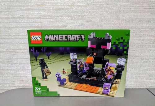 Lego Minecraft 21242 Финальная арена