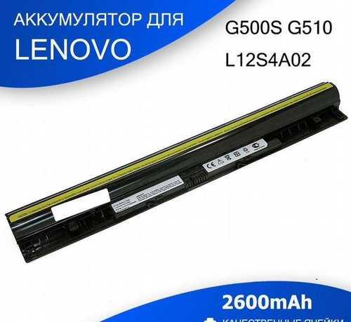 L12L4E01 - Аккумулятор, батарейка для Lenovo