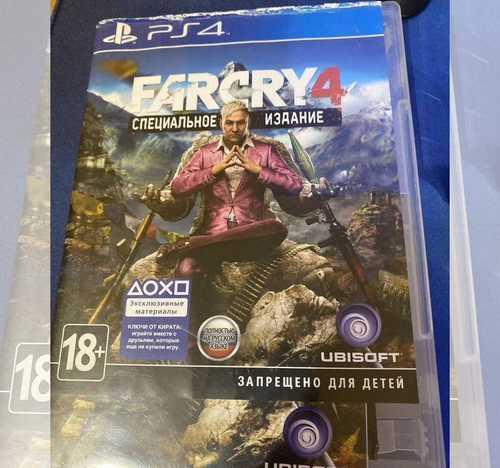 Диски на ps4 far cry 4