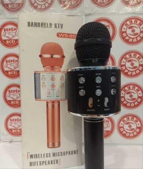 Караоке микрофон Handheld ktv WS-858