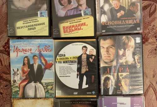 DvD диски русское кино 27 шт цена за все лот 5