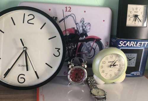 Часы наручные настенные будильник