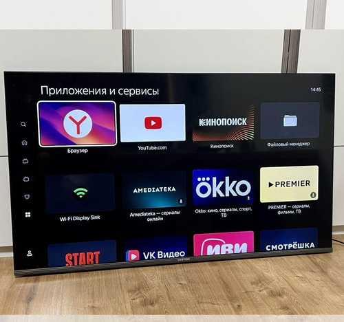 Телевизор Hartens 50” 4k SMART tv