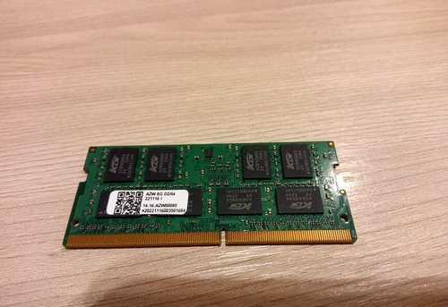 Память для ноутбука DDR4-2400 8 Gb