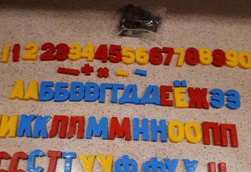 Алфавит с русскими буквами и цифрами магнитный