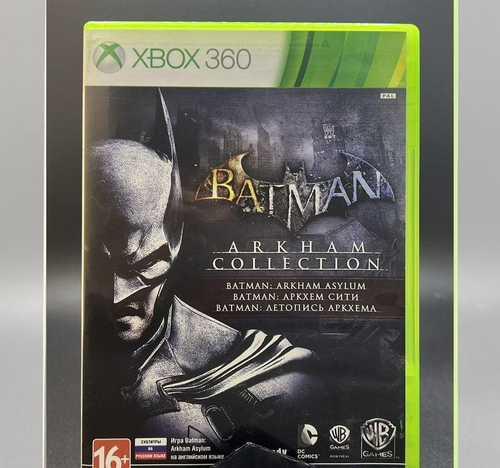 Xbox 360 Batman Arkham collection