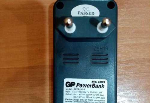 Зарядное устройство PowerBank gppb25GS
