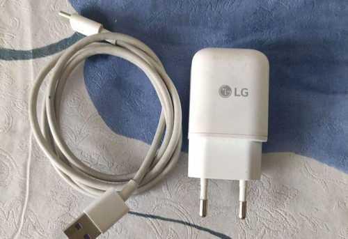 Зарядка LG Fast Charge