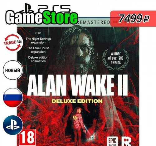 Alan Wake 2 Deluxe Edition Русские субтитры Новый