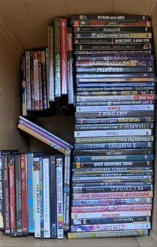 Большая коробка DVD фильмы наши