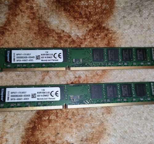 Оперативная память ddr3 16 gb kingston