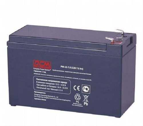 Powercom Аккумуляторная батарея PM-12-7.0 12В 7.0А