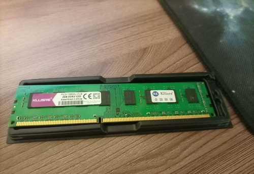 Оперативная память ddr3 2gb серверная