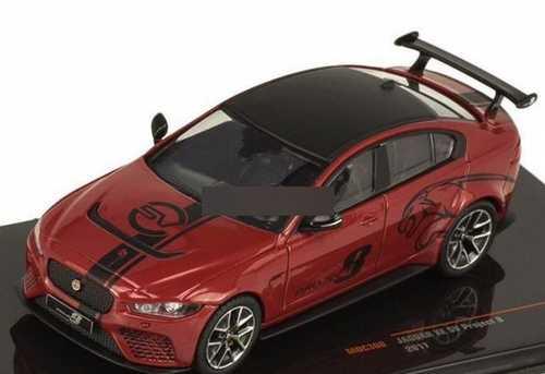 Jaguar XE SV Project 8 2017 IXO Модель 1:43 Yu-Ra