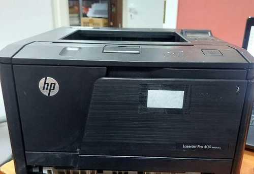 Принтер на запчасти HP LJ Pro 400 M401dne