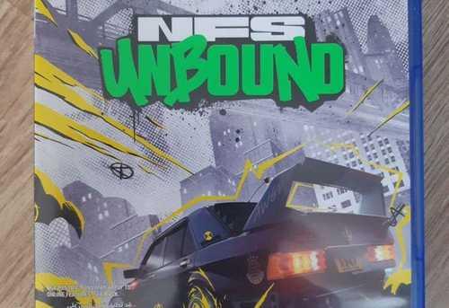 NFS unbound PS5
